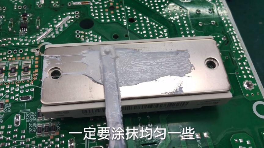 三相变频空调烧坏大功率IGBT模块,看看我们在工厂里是怎么修好的