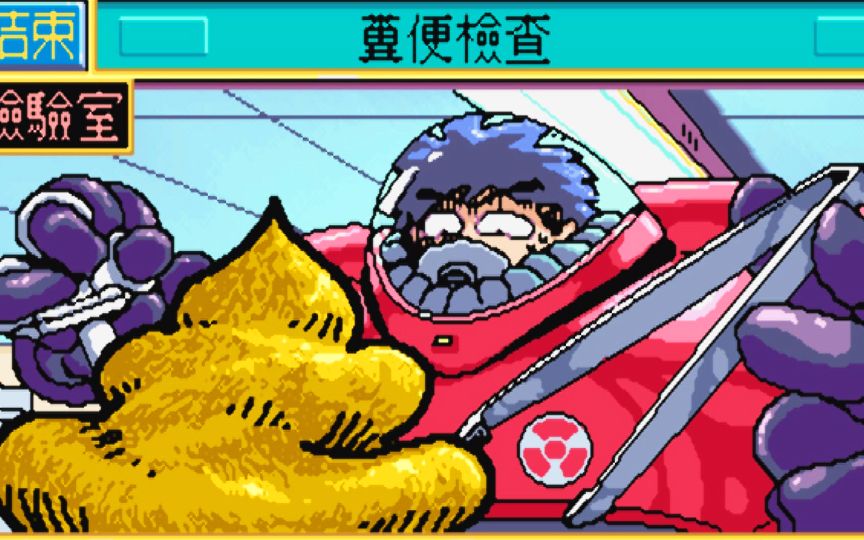 【小熙解说】疯狂医院 模拟一个实习医生!第一次看病就医死人还蹲...