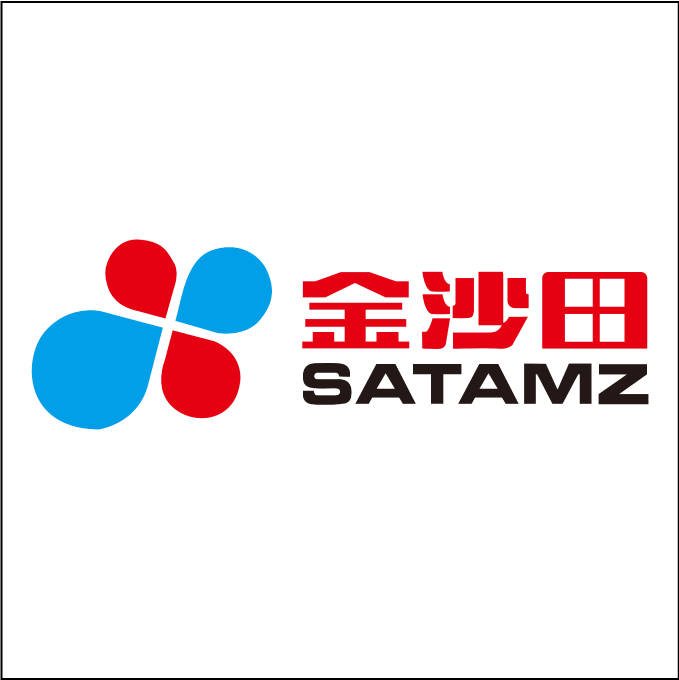 金沙田科技 