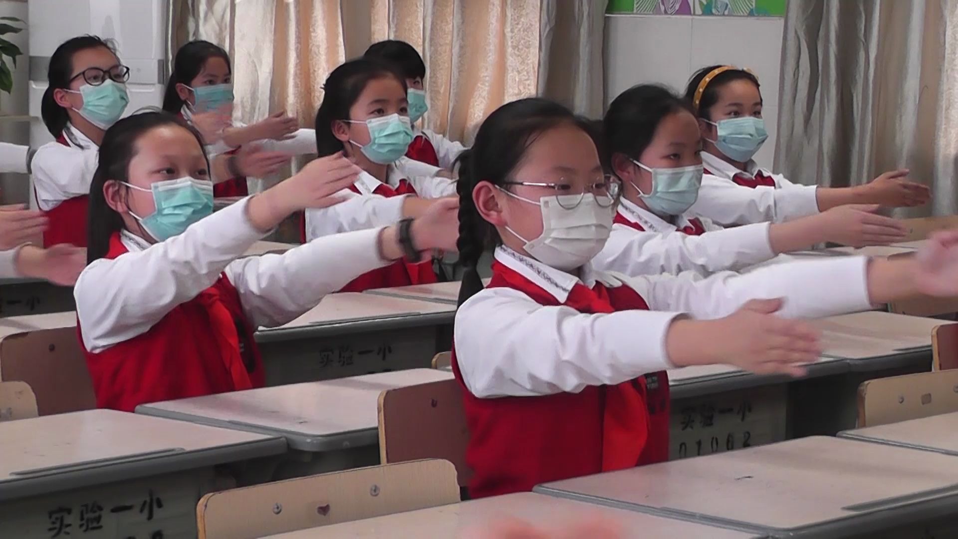 景宁县实验一小:室内大课间《座位操》