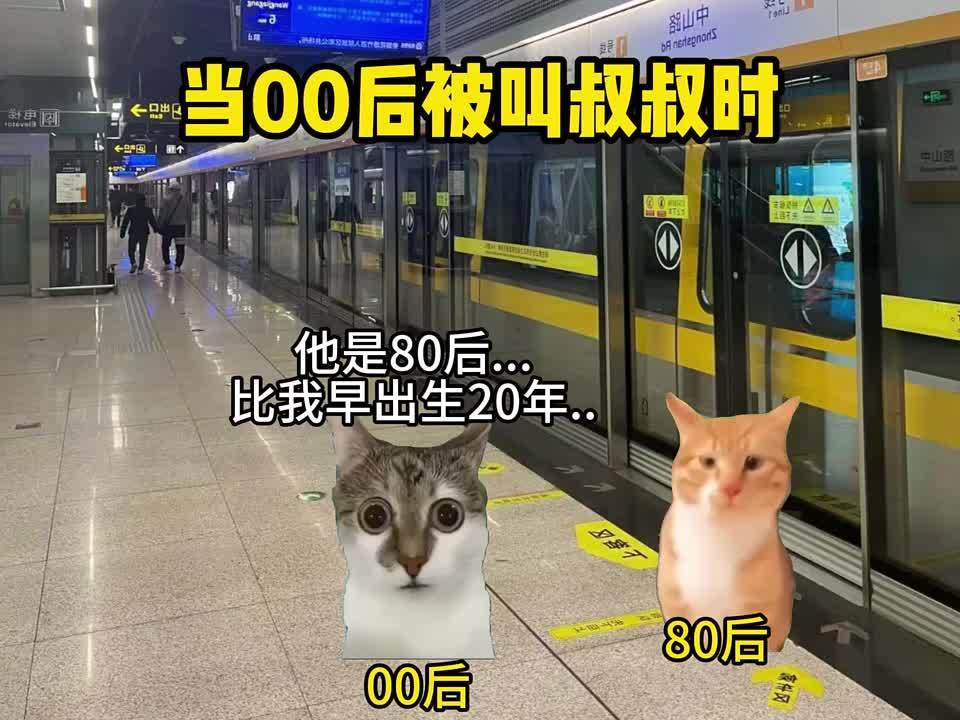 这个世界就是一个巨大的循环