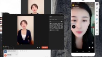 互联网短视频+社交时代,微信视频号电脑和手机开启无人直播带货