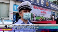 7月1日起,我市电动自行车开始登记上牌!
