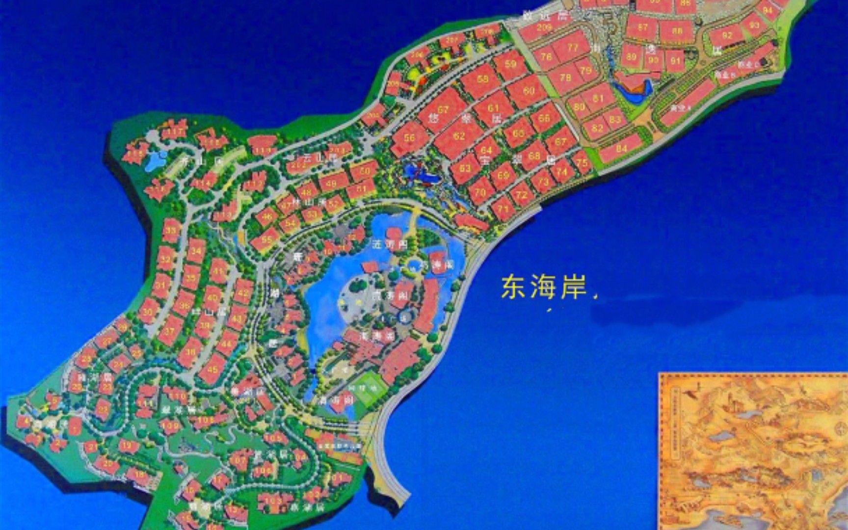 如何在“深圳物业管理公众服务号”里进行业主身份绑定