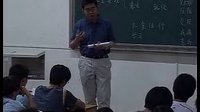第四讲 社会实践安全与礼仪