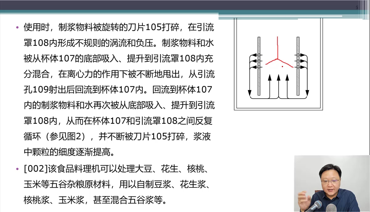 绘本阅读指导师高级班2662883116