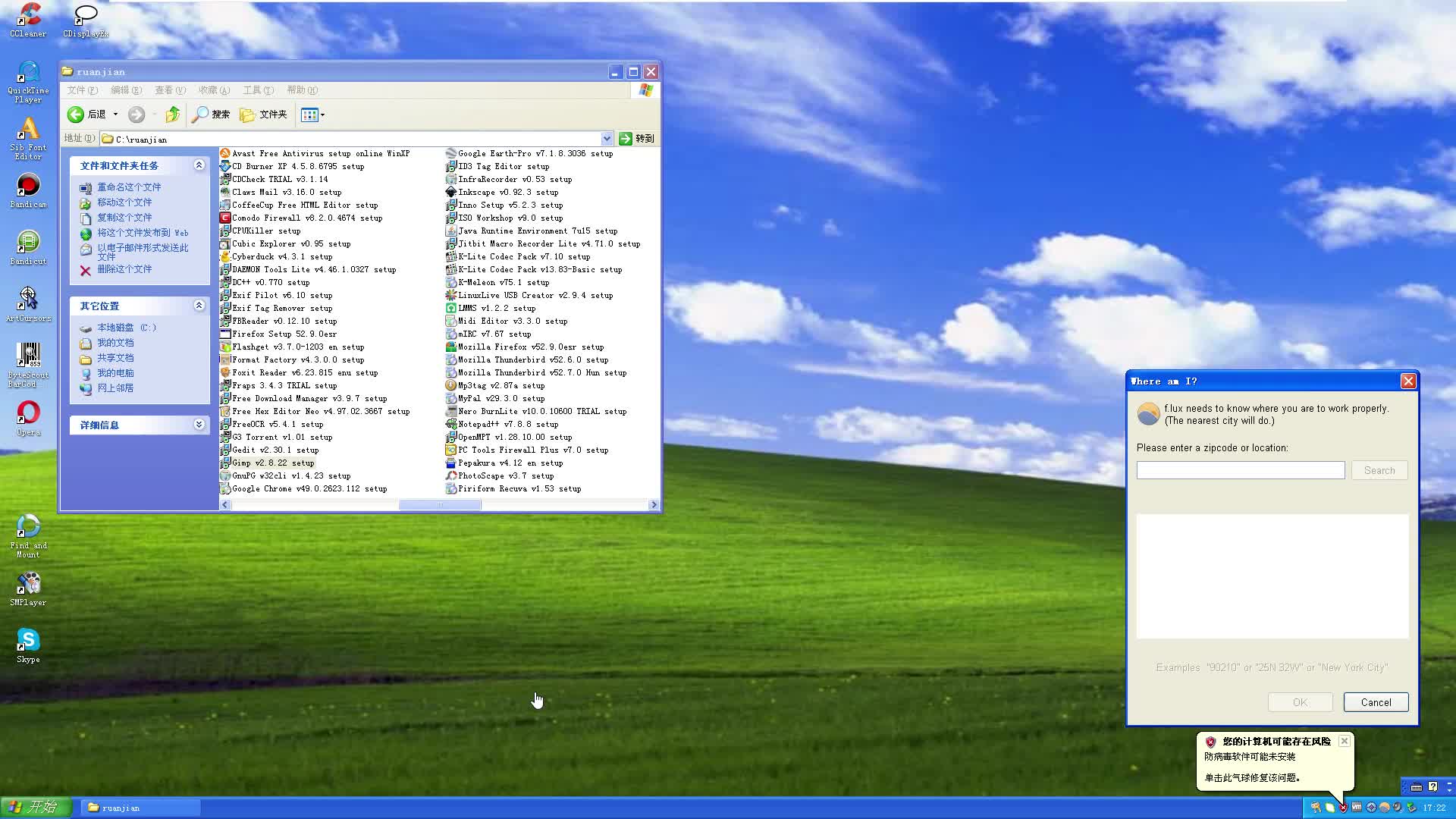 K-Lite Codec Pack v7.10 setup