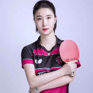 亚楠乒乓 