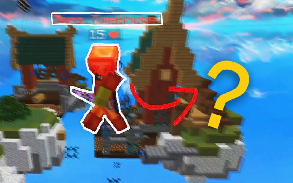 这就是31星玩家的下饭操作?[240FPS+鼠标键盘声]