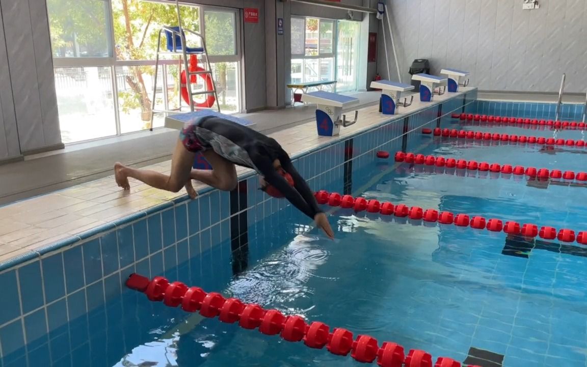 【跳水教学】游泳跳水教学