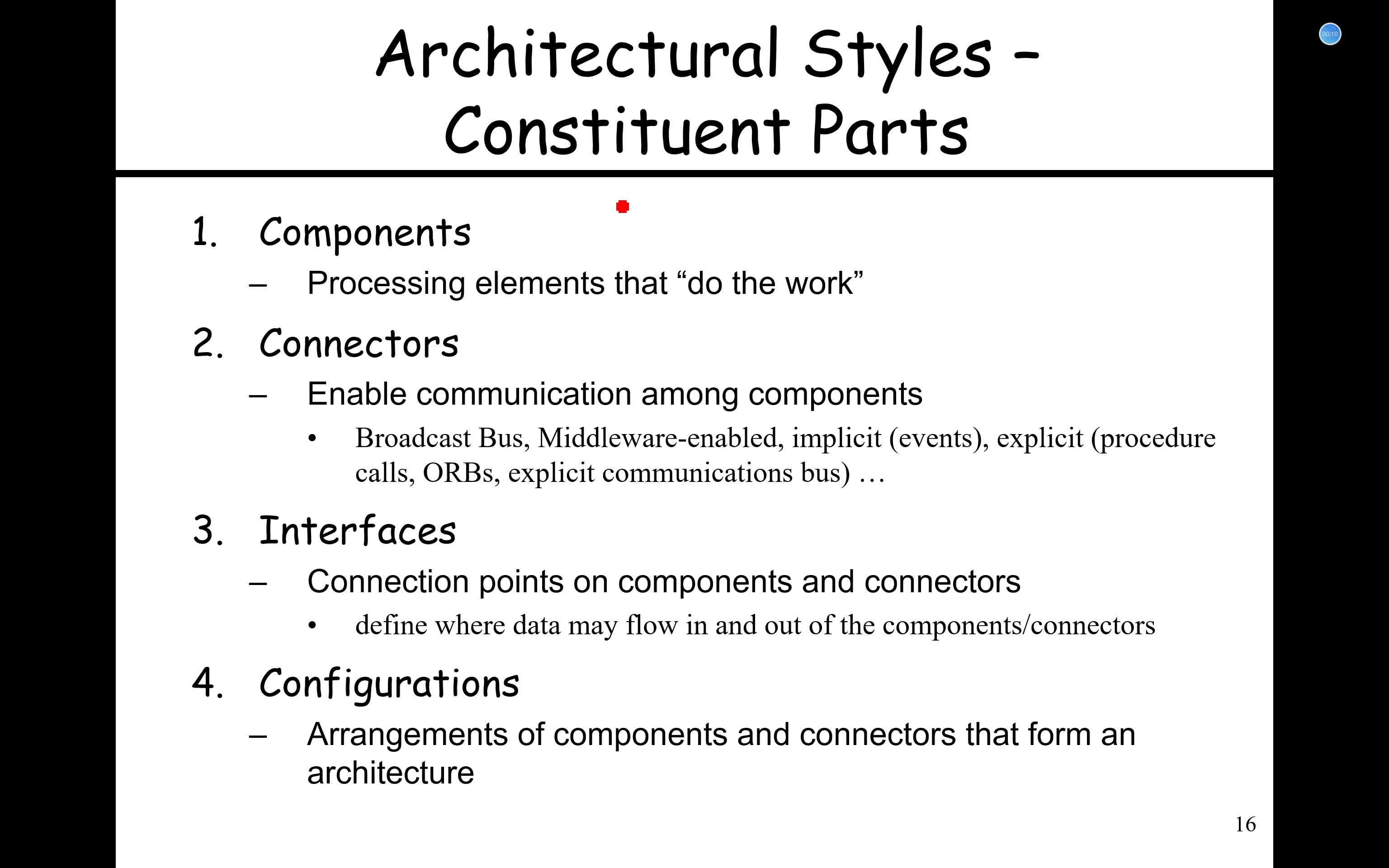第四章下——软件体系结构的类型