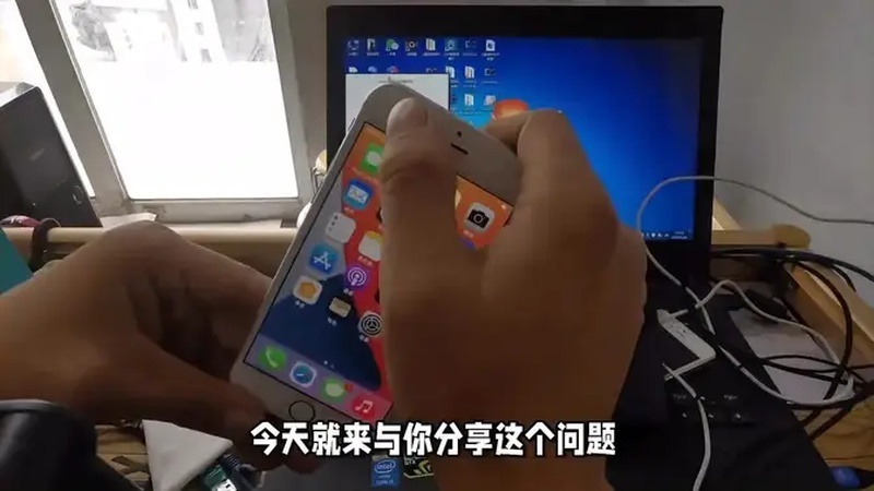 苹果手机刷机教程:步骤详解与注意事项