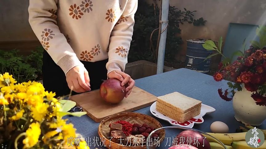 红枣苹果姜汤:适合冬天的驱寒美味热饮,做法简单又好喝