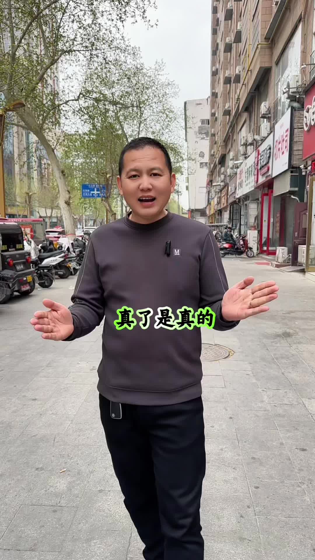 关山免门票了,活动是真的,只要能背下来桃花源记就可以免费入园,想...