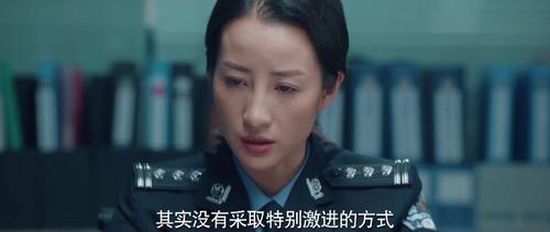 法医秦明:两人的爱恨情仇,竟然害死无辜焊工,女警都觉得冤枉了