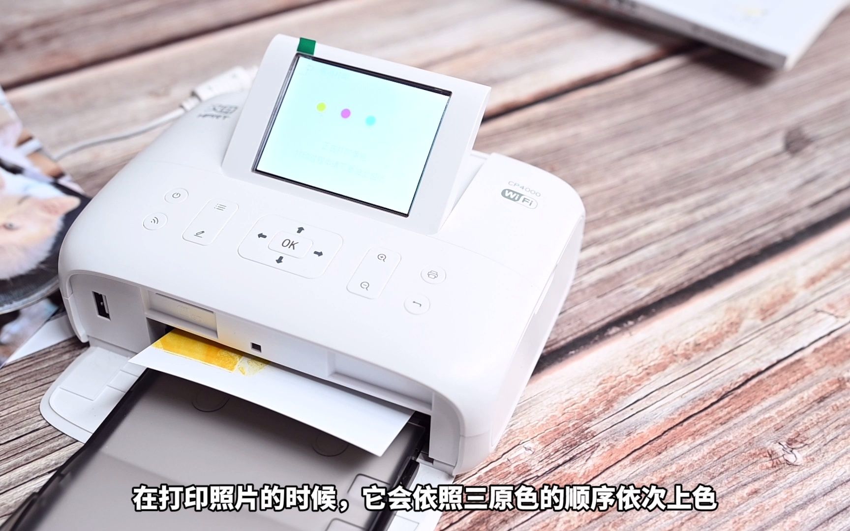 操作简单的照片打印机,轻松打印日常精彩瞬间