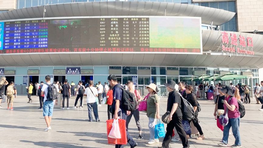北京西站,曾经北京最繁忙的火车站!看看现在什么样?客流量大吗