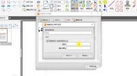 PDF编辑器怎么在PDF文件签写电子签名?金舟办公有技巧,这样做事半...