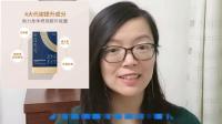 代谢不提高,体重降不下,澳洲亦餐代谢咖啡提升基础代谢,明星体重管理...