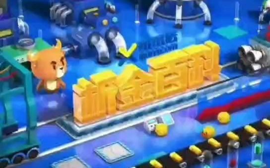 秒懂量比与委比