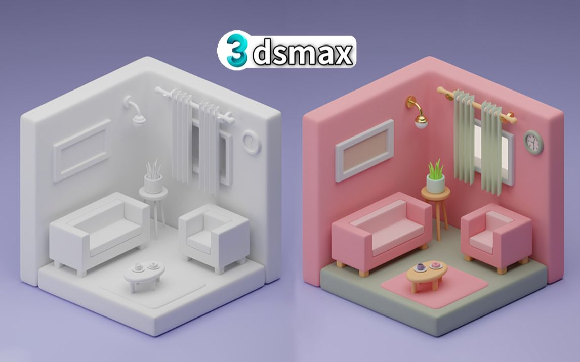 【3DMAX建模】简单卡通小房子全流程制作| 3dmax新手入门案例 | ...