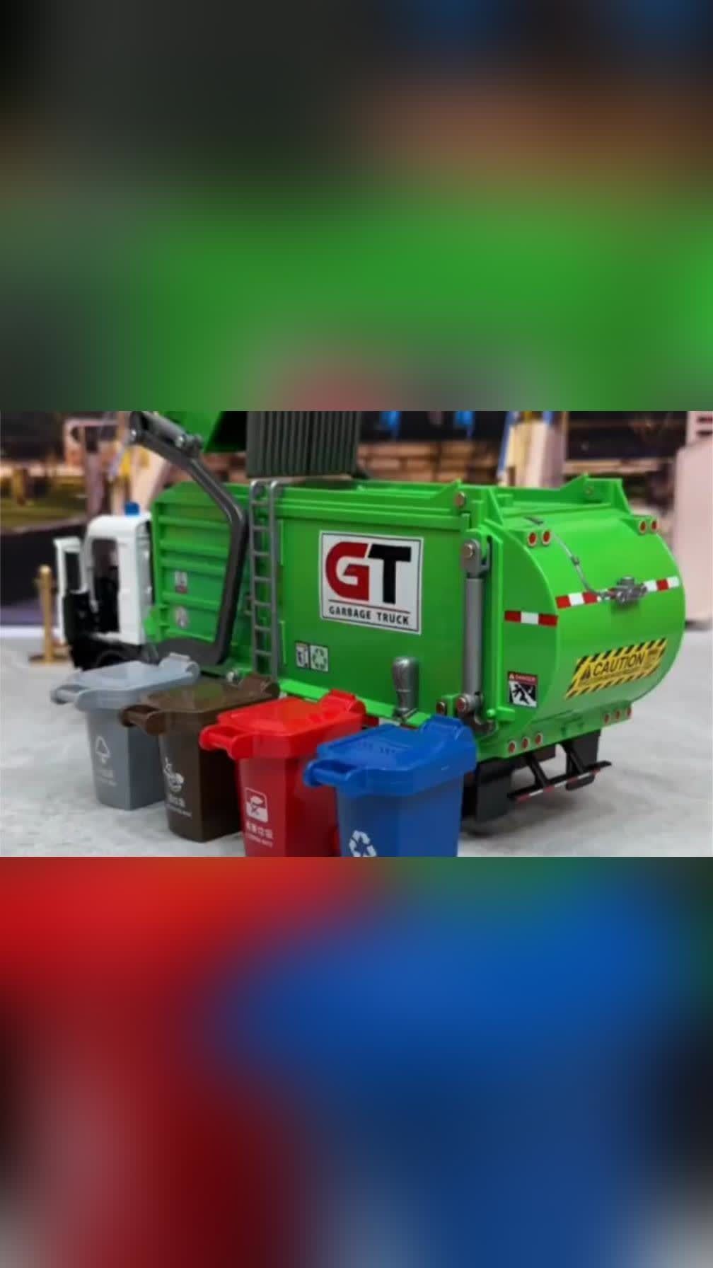环卫车儿童玩具工程车