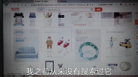 手机与电脑真的有窃听功能吗?结果让我意外 以后说话小心点