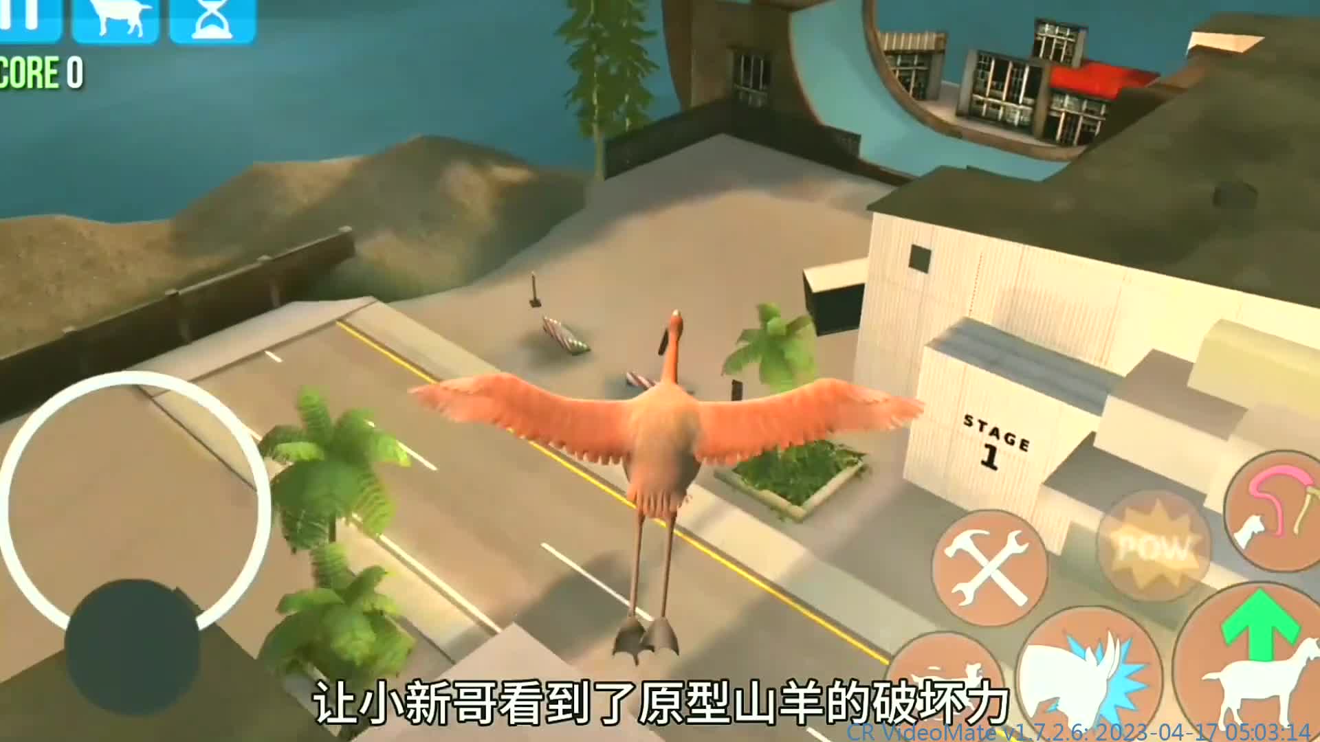 山羊模拟器:原型山羊vs50个僵尸,最后能胜利吗?结局意外了