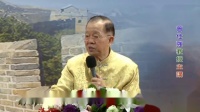 曾仕强:做事推托拉的学问在哪里?