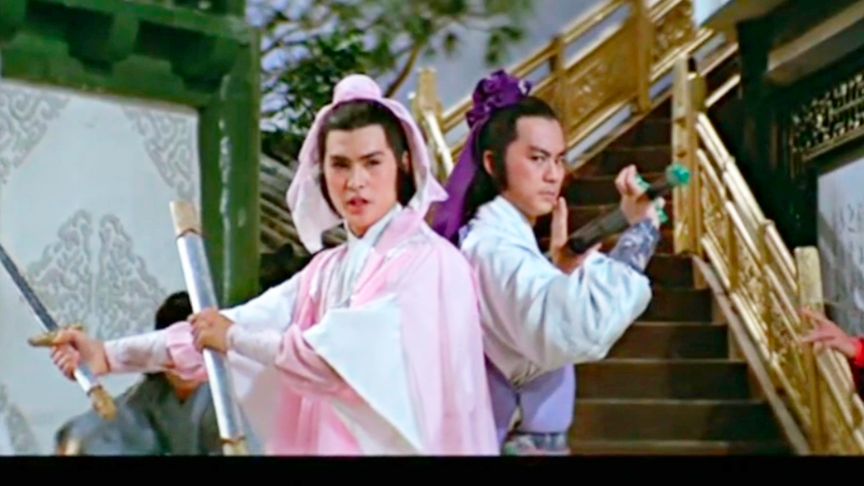 慕容世家的传人想统一武林,为拿唐门火册用调虎离山计,劫走白冰