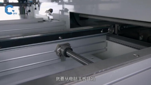 笔记本电脑是怎样制作的?工厂流水线层层把关怪不得卖这么贵!