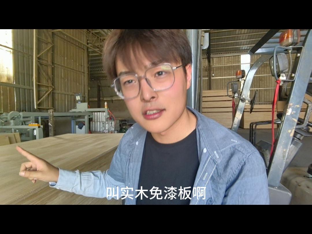新西兰松木属于什么档次