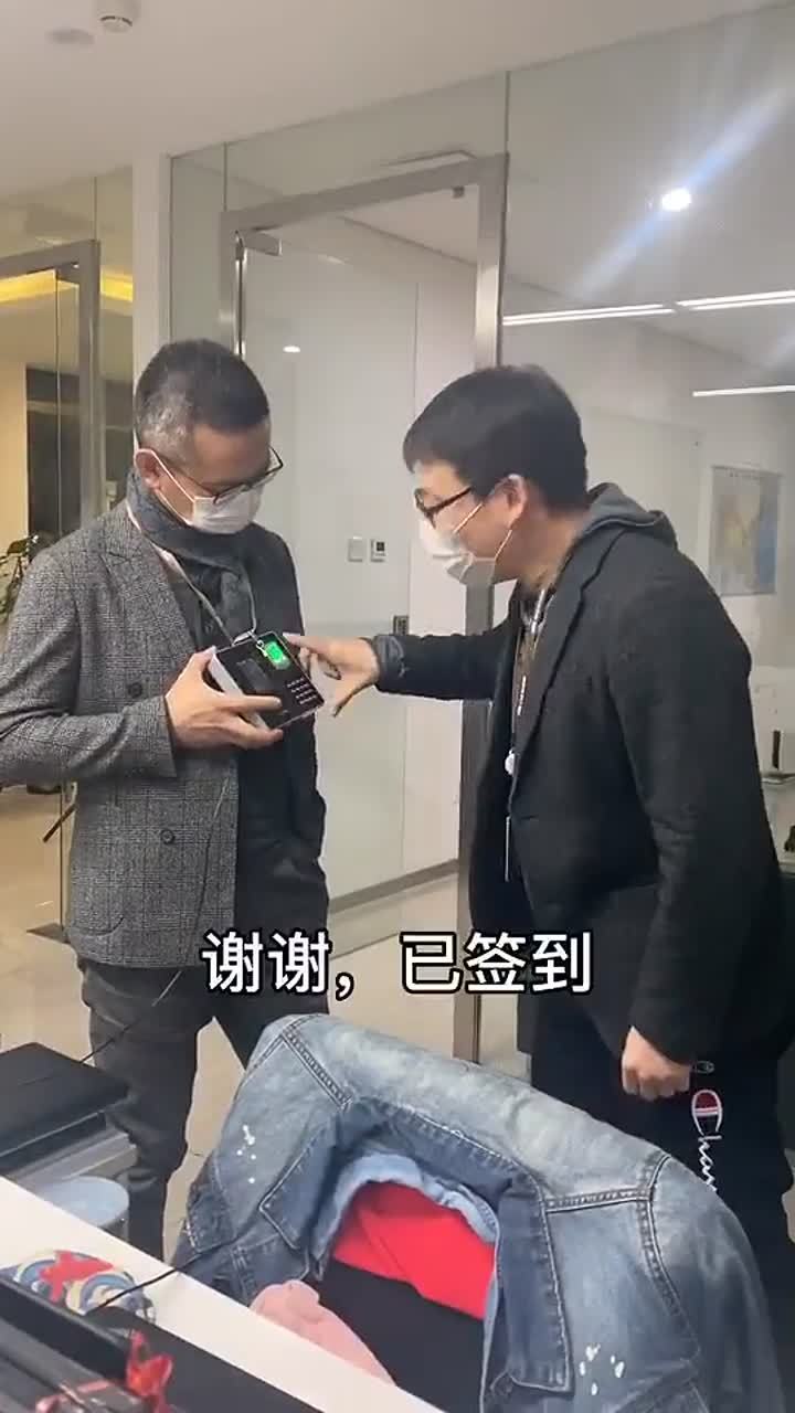 周一这一个个的,点赞单数罚款,双数不罚!看你们的了!感谢大家对我的.