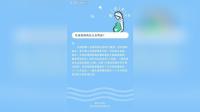 吃促排卵药后几天同房?