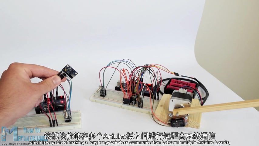 Arduino和HC-12远程无线通信模块