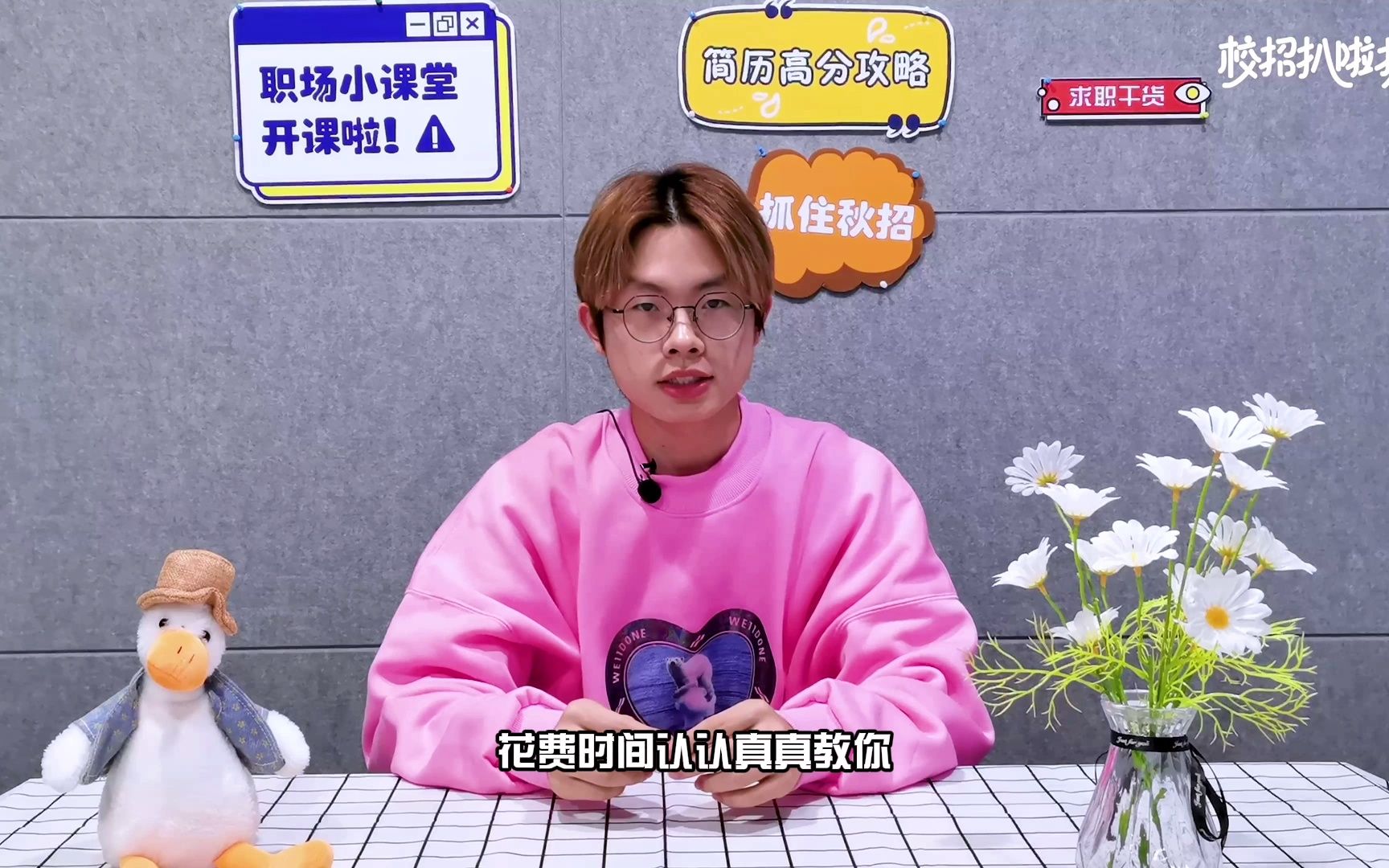 大二可以实习吗?会不会因为年纪太小,hr不要呀?