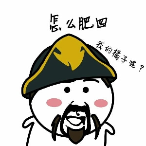 台服地下城-雷丘辅助 