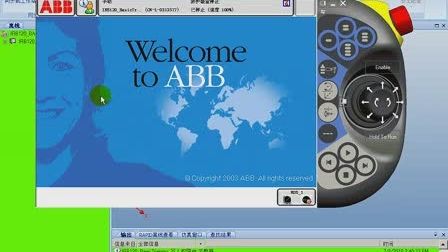 50_ABB机器人控制面板菜单的介绍