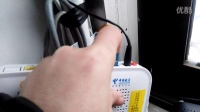 电信宽带光纤猫指示灯功能和作用