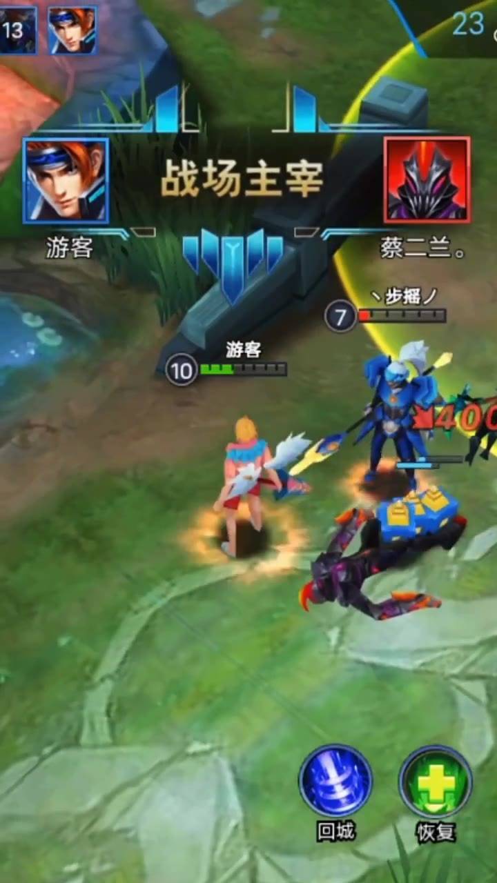 王者也能在小程序玩了