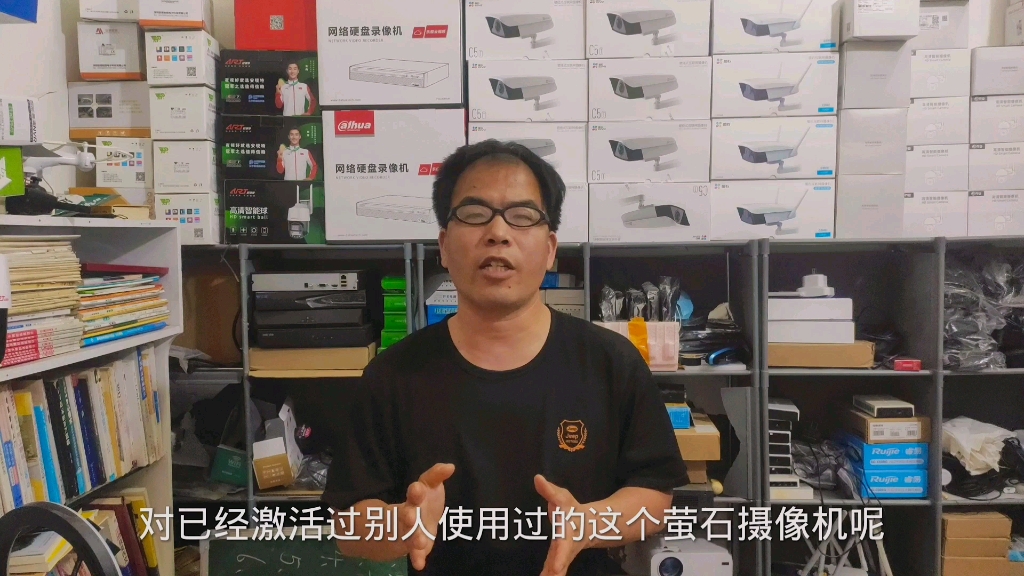 萤石摄像机如何恢复出厂设置?利用电脑,软件里面这样来操作