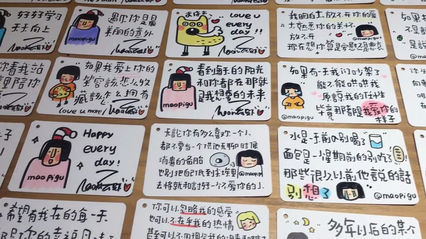 满满一桌的心愿小卡片,适合节日贺卡DIY,转给孩子学起来!