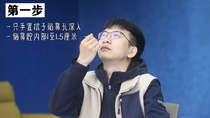 株洲:如何使用新冠病毒抗原检测卡?教程来了