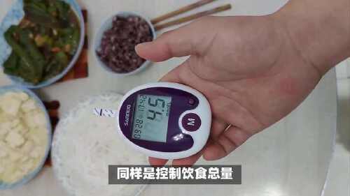 颠覆认知!糖尿病人“少吃多餐”背后竟藏着这个惊人真相