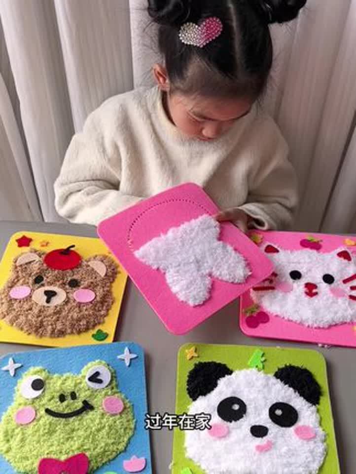 过年在家,跟孩子一起玩毛线刺绣画吧,小朋友好喜欢,不仅锻炼动手能力,还能学会缝补小技能