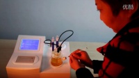 BCS-605型微量水分测定仪操作视频