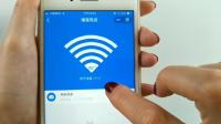 路由器网速太慢? wifi上输入这串数字, 网速马上快了好几倍!