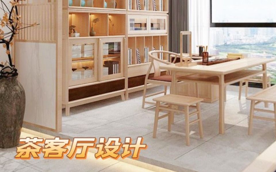 原木新中式,素简禅意,清阳和风寄予宅