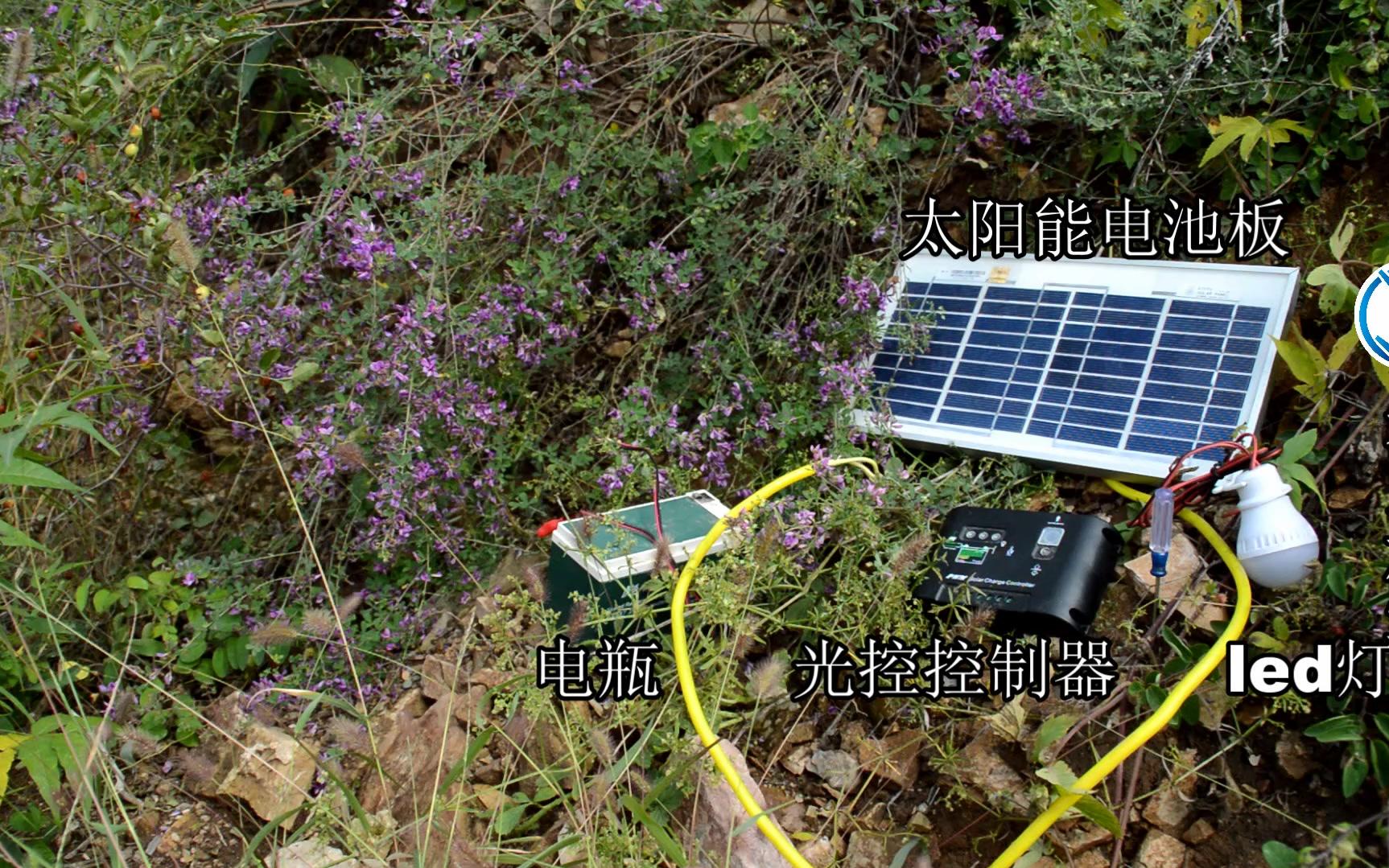 太阳能路灯控制器,简单型控制器设置修改参数,家用光伏光感路灯