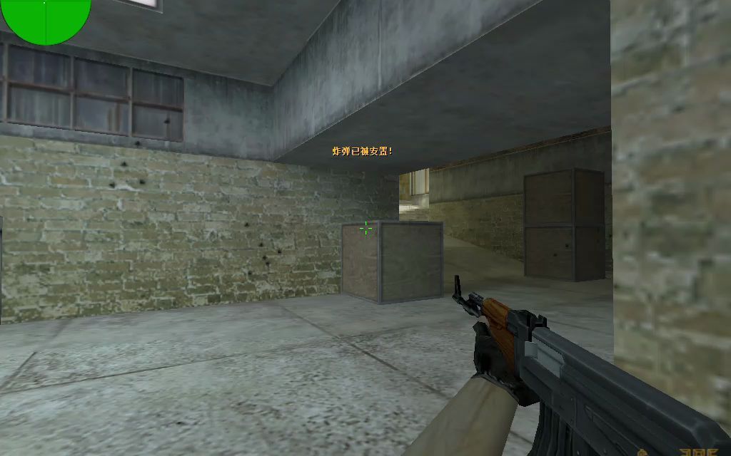 休闲娱乐 CS1.6经典地图cpl_mill AK点射 24-10